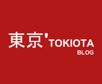 Categorías · Blog de Tokiotas